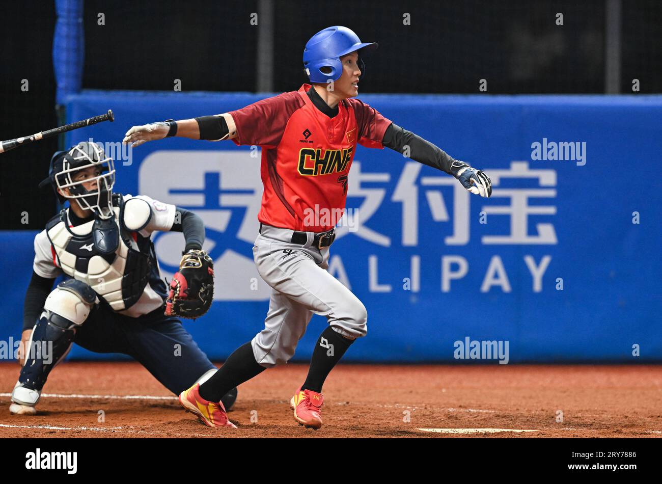 Shaoxing, China's Zhejiang Province. 29th Sep, 2023. Xi Kailin of China ...