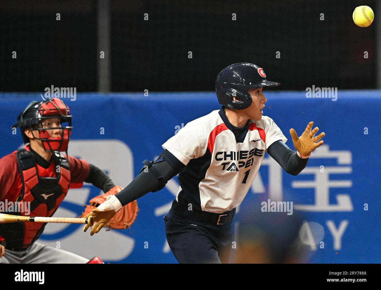 Shaoxing, China's Zhejiang Province. 29th Sep, 2023. Shen Chia Wen of ...