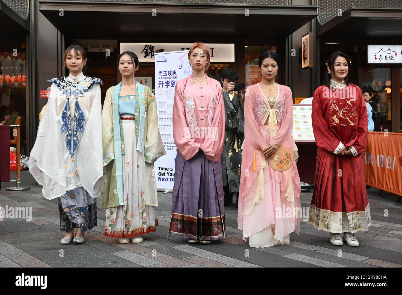 Chinatown London, UK. 29th Sep, 2023. Hanfu immersion performance ...