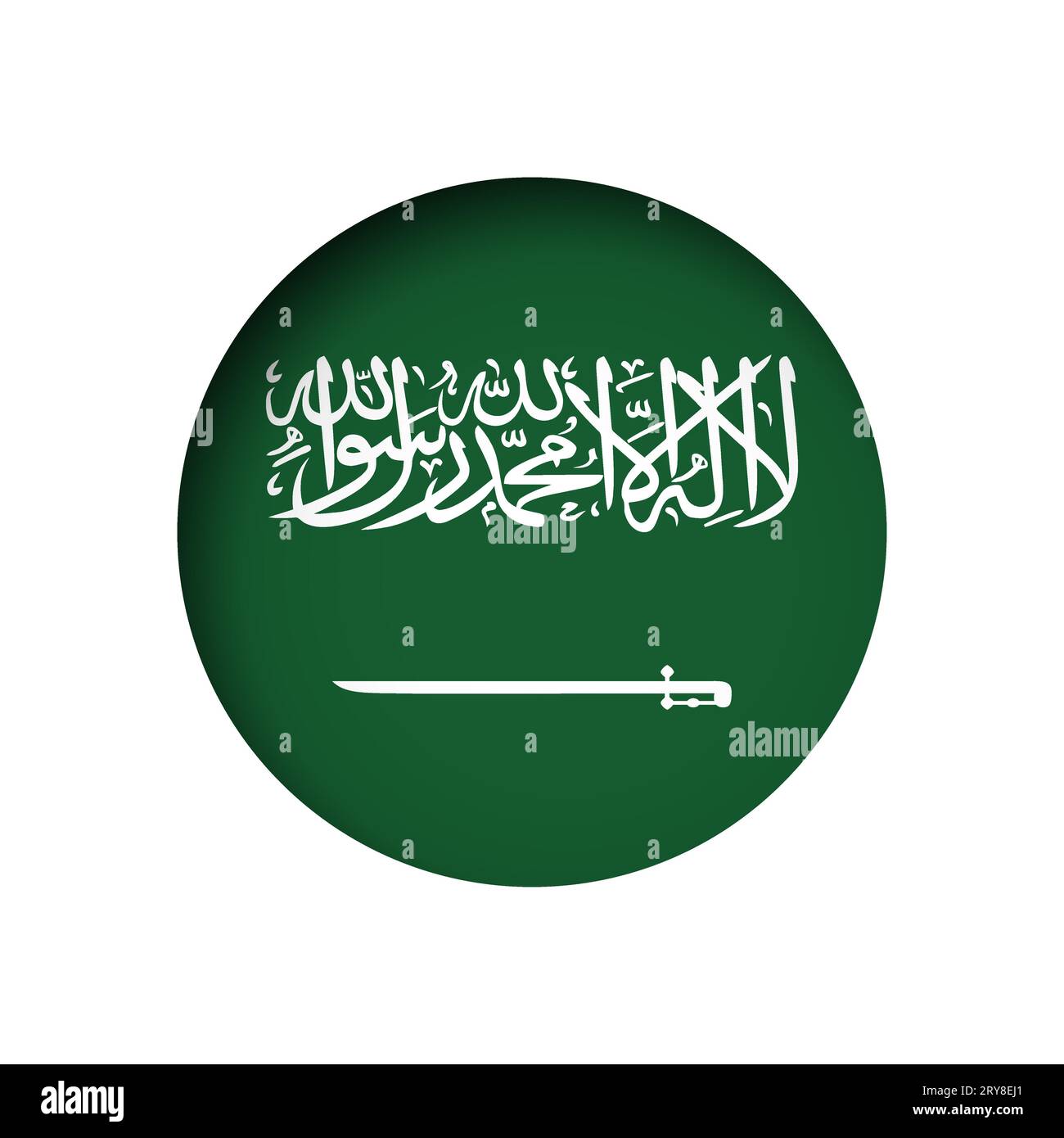 Saudi Arabia flag - behind the cut circle paper hole with inner shadow ...