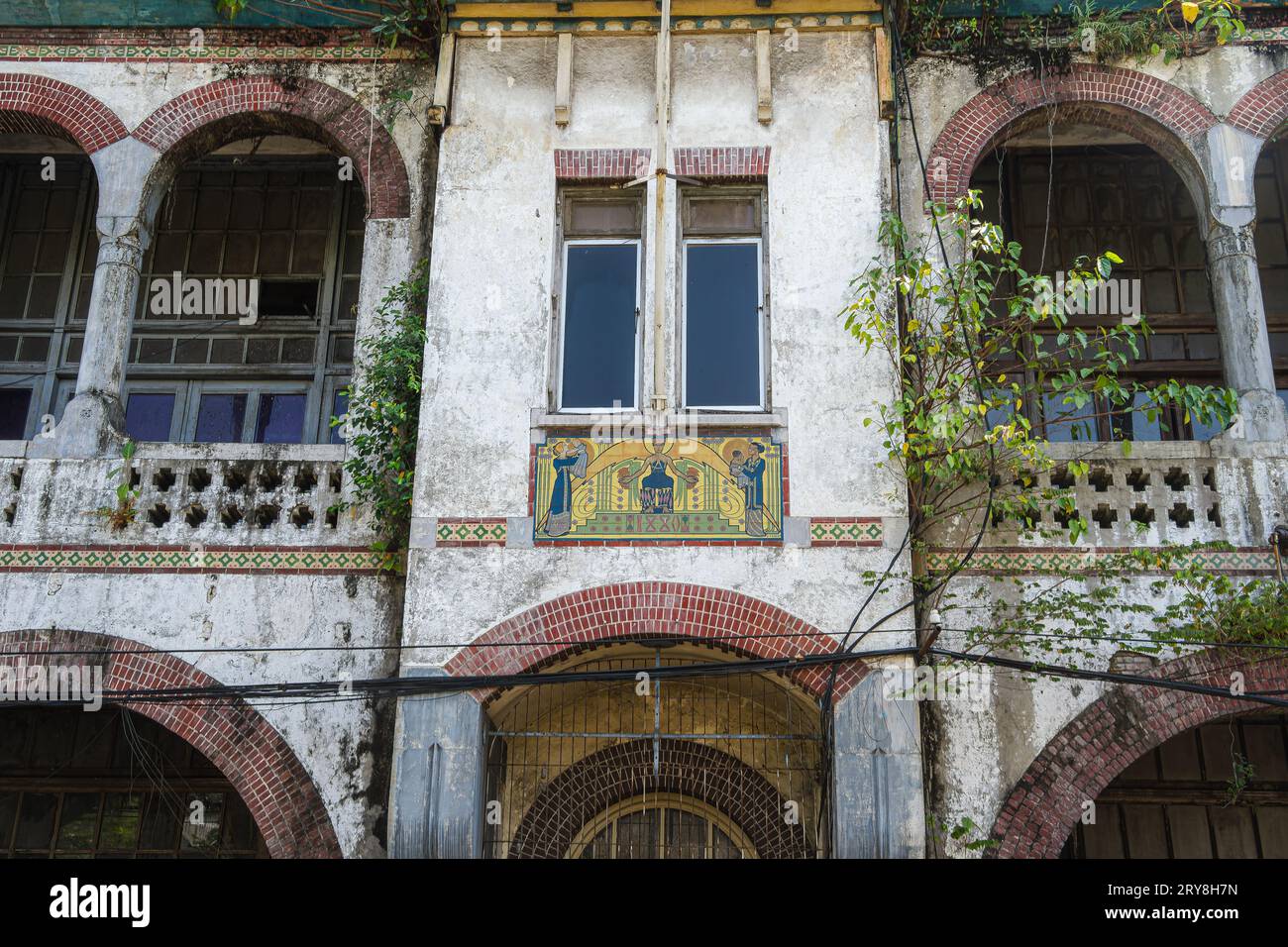 Surabaya Landmarks, Indonesia Stock Photo - Alamy