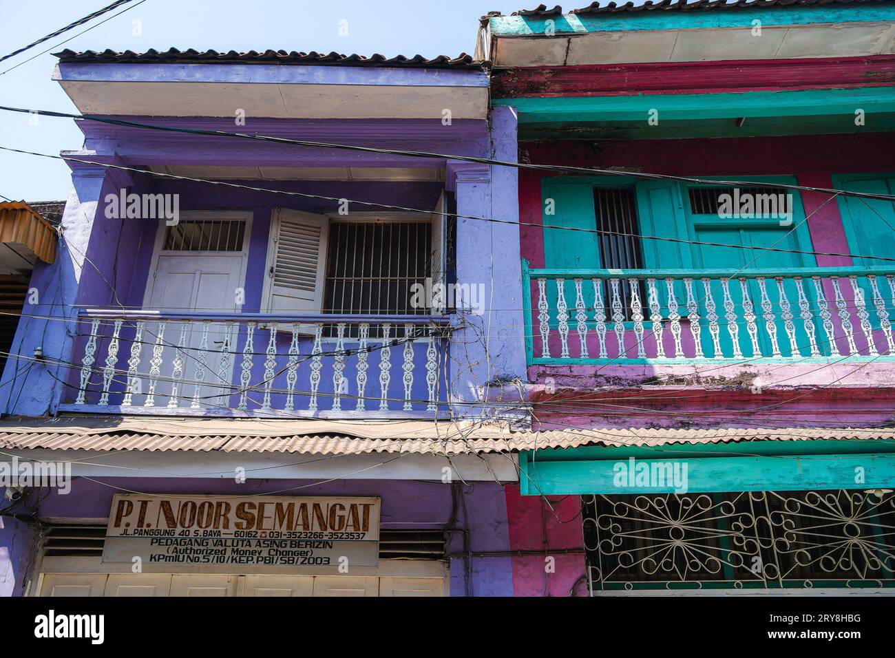 Surabaya Landmarks, Indonesia Stock Photo - Alamy