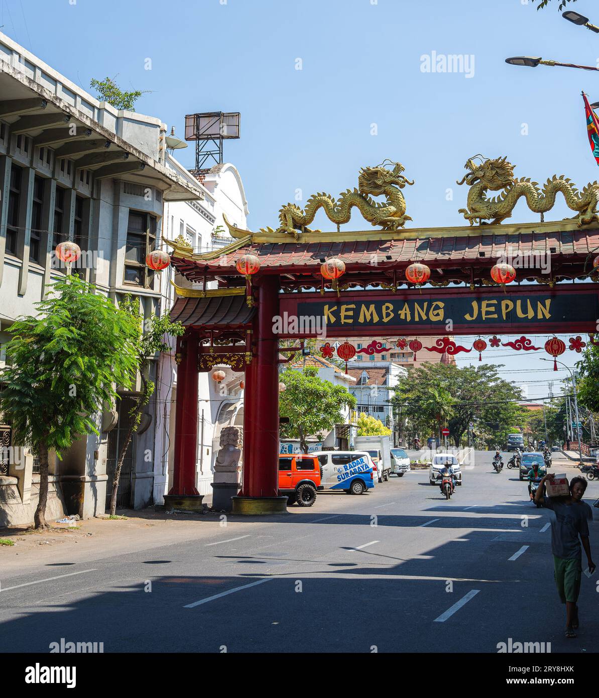 Surabaya Landmarks, Indonesia Stock Photo - Alamy