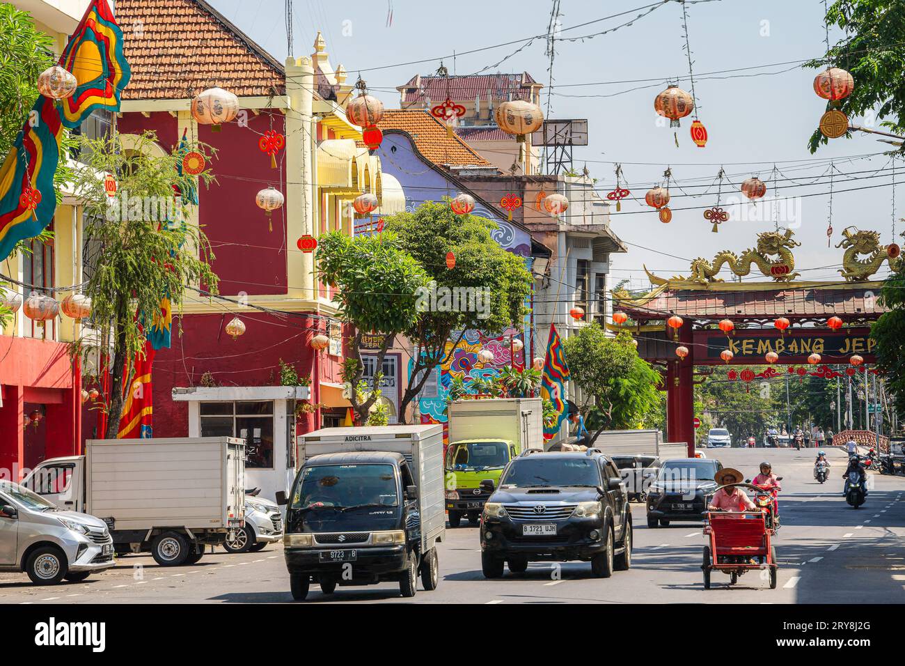 Surabaya landmarks hi-res stock photography and images - Alamy