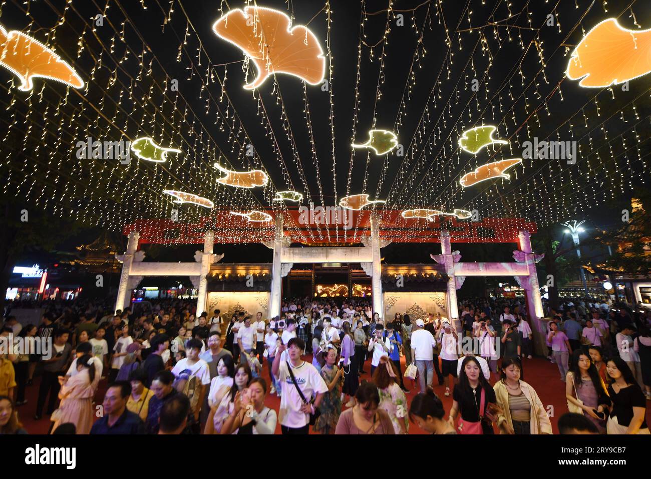 Nanjing, China. 30th Sep, 2023. NANJING, CHINA - SEPTEMBER 29, 2023 ...