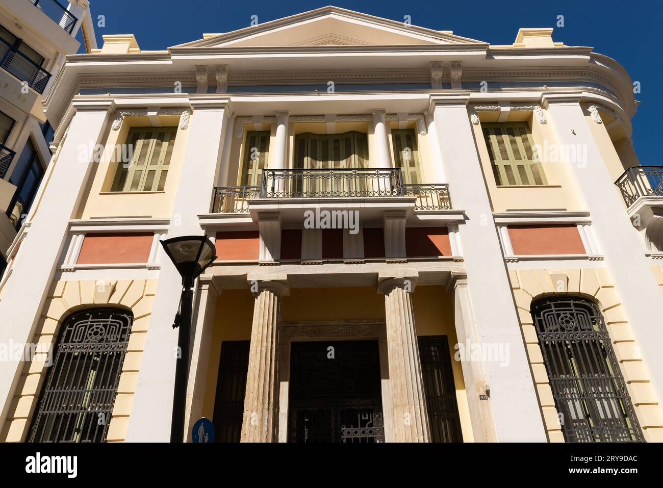 Heraklion, Crete - Greece - September 21st, 2023: Exterior of downtown ...