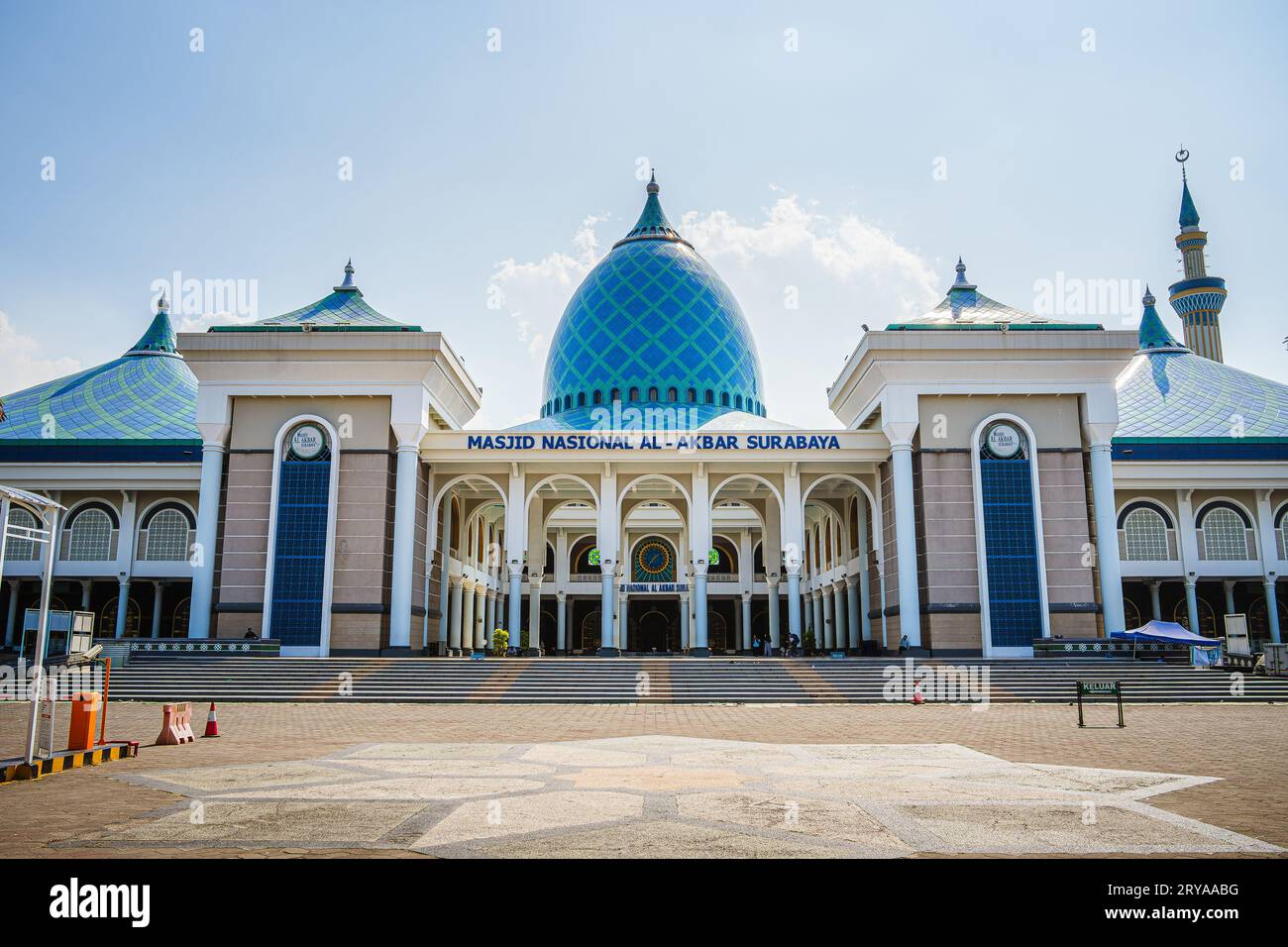 Surabaya Great Mosque, Indonesia Stock Photo - Alamy