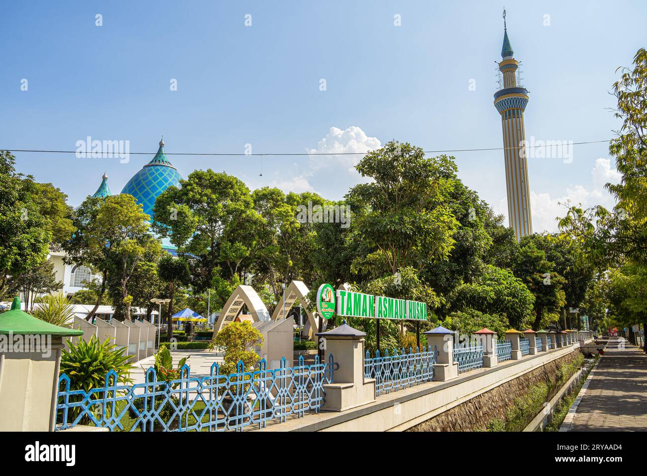 Surabaya Great Mosque, Indonesia Stock Photo - Alamy