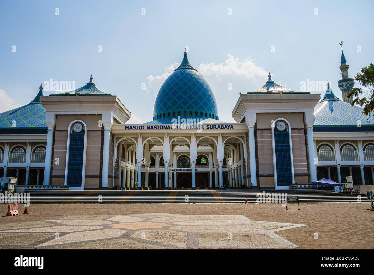 Surabaya Great Mosque, Indonesia Stock Photo - Alamy