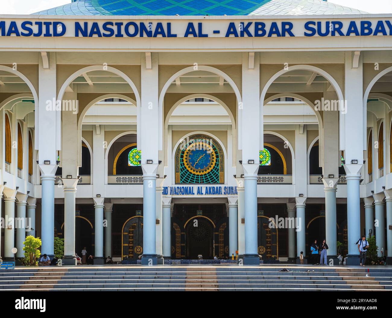 Surabaya Great Mosque, Indonesia Stock Photo - Alamy