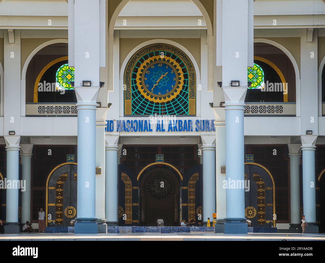 Surabaya Great Mosque, Indonesia Stock Photo - Alamy