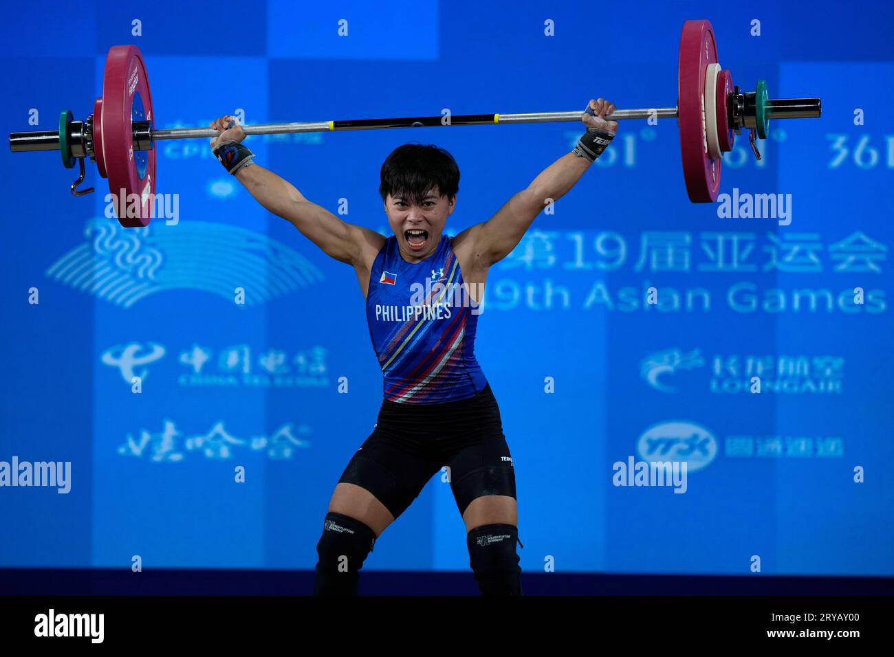 Philippines' Rosegie Ramos competes in the women's 49kg Group A ...