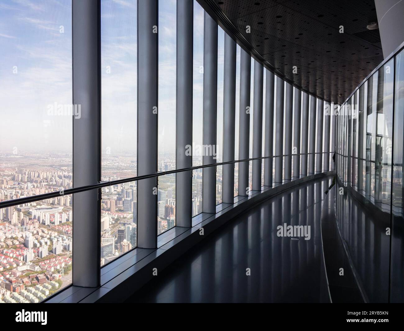 Shanghai tower in china hi-res stock photography and images - Alamy