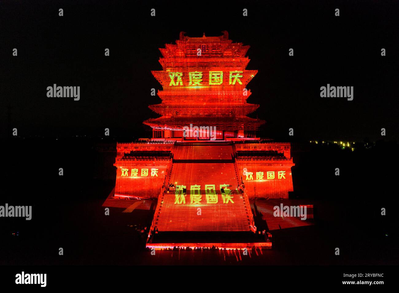 Immersive projection hi-res stock photography and images - Alamy