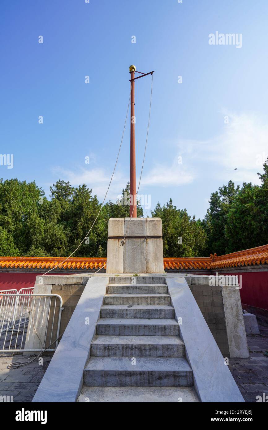 Beijing City, China - July 2, 2023: The observation stand at the ...