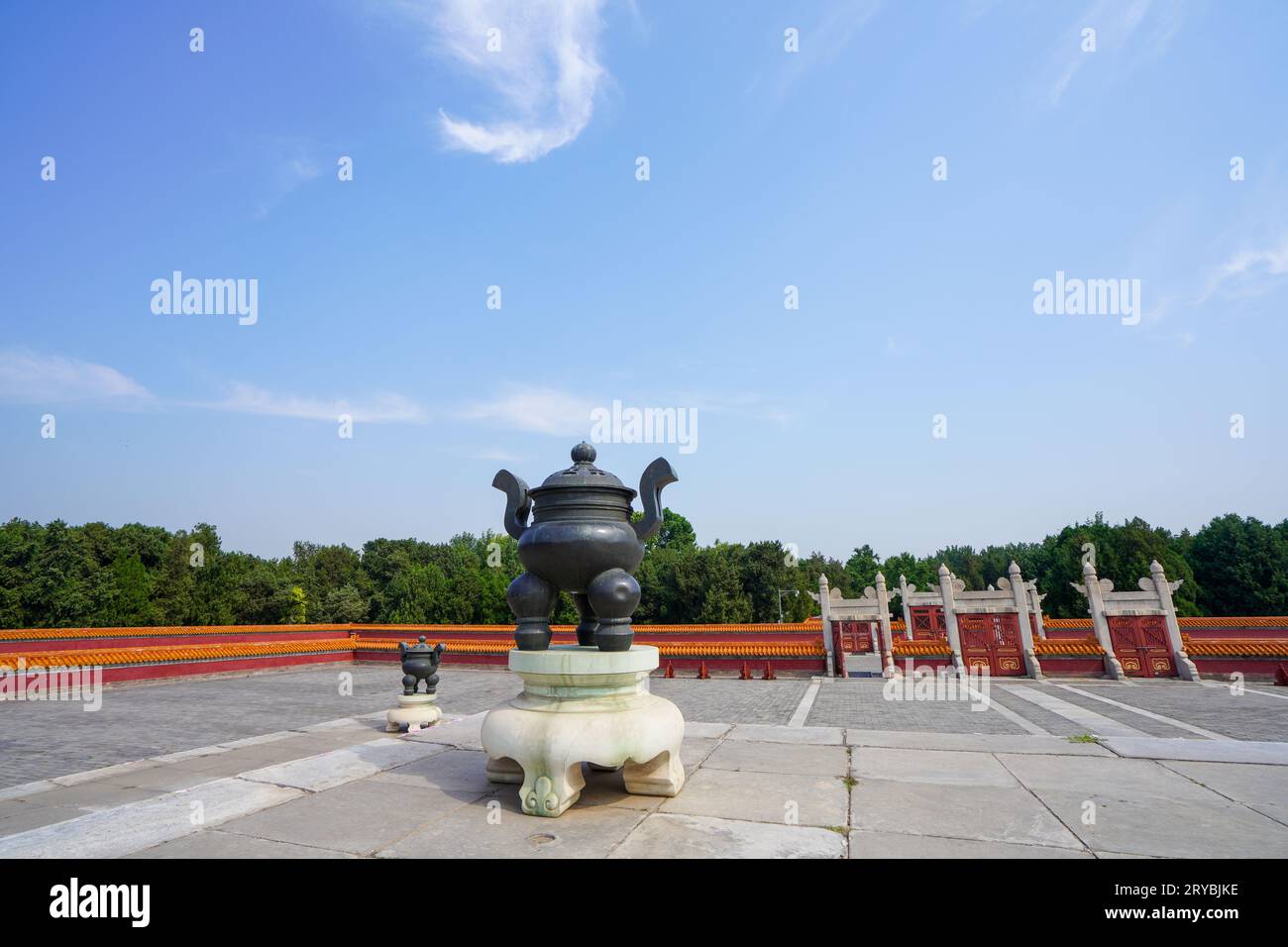 Beijing City, China - July 2, 2023: The incense burner on the Fangze ...
