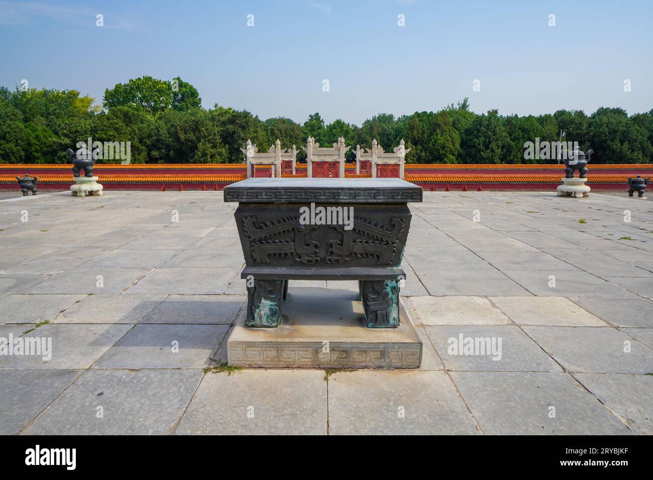 Beijing City, China - July 2, 2023: The incense burner on the Fangze ...