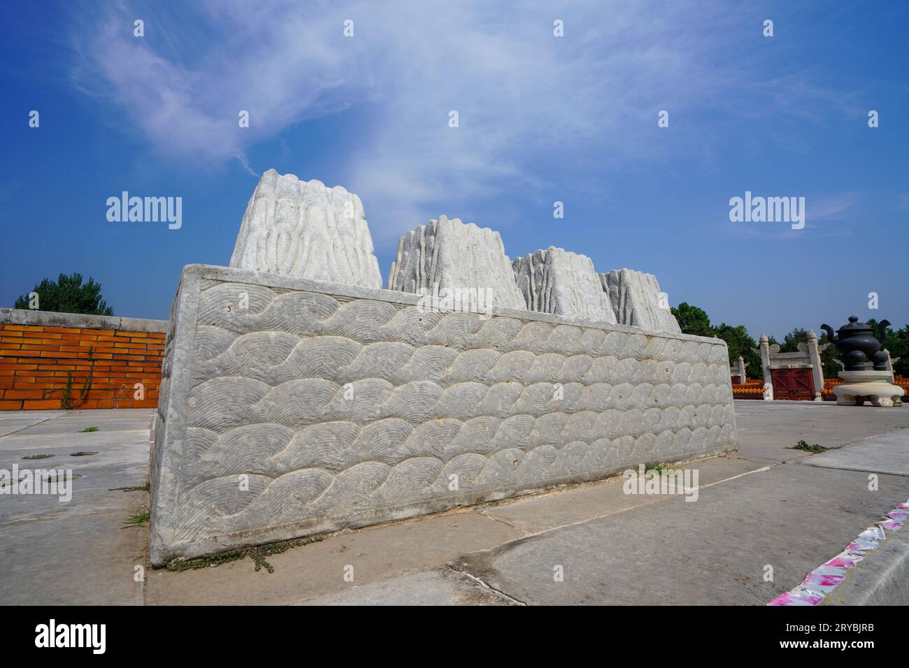 Beijing City, China - July 2, 2023: The four seas and four blasphemy ...
