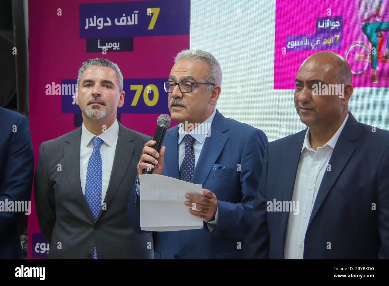 Gaza, Palestine. 30th Sep, 2023. (INT) Jannad Awad wins $70,000 from ...