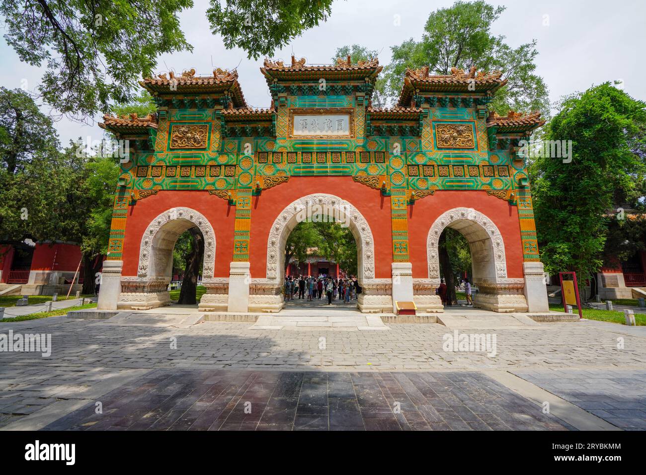 Beijing City, China - July 2, 2023: The huge memorial archway is in ...