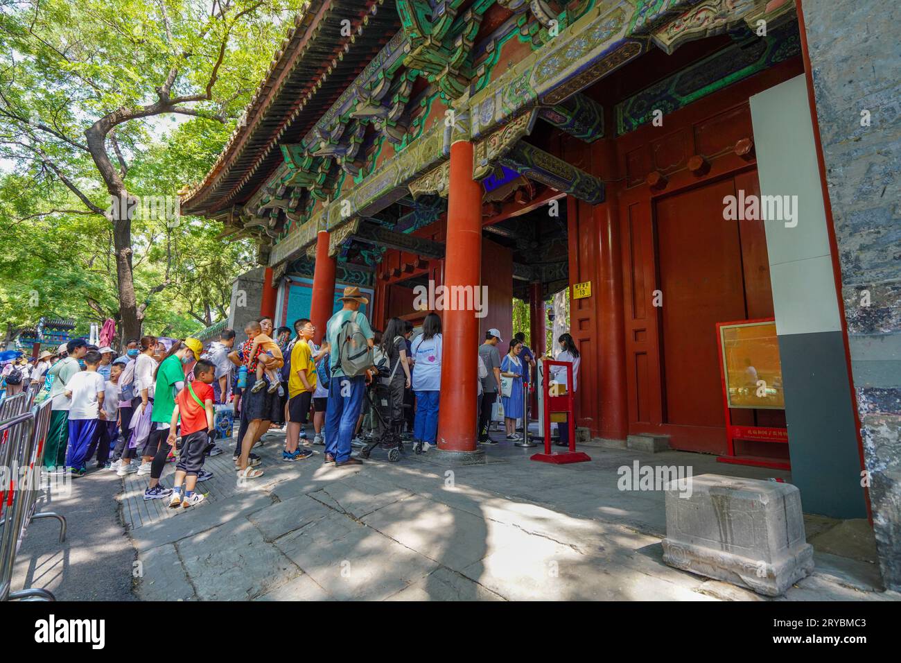 Beijing City, China - July 2, 2023: Tourists queuing outside Beijing ...