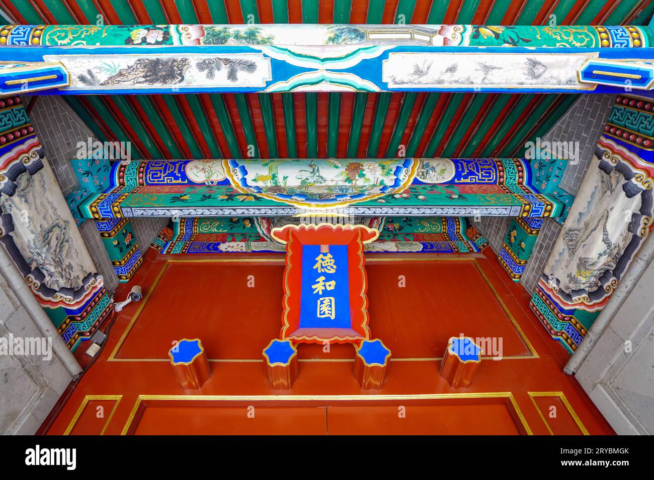 Beijing City, China - July 3, 2023: Dehe Garden, Summer Palace, Beijing ...