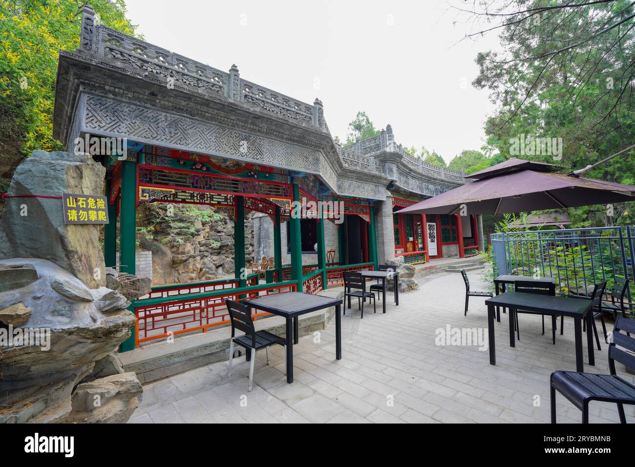 Beijing City, China - July 3, 2023: The Long Corridor in Summer Palace ...