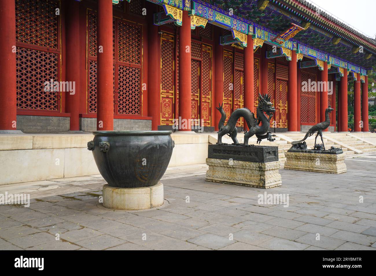 Beijing City, China - July 3, 2023: Dragon and Phoenix Sculpture and ...