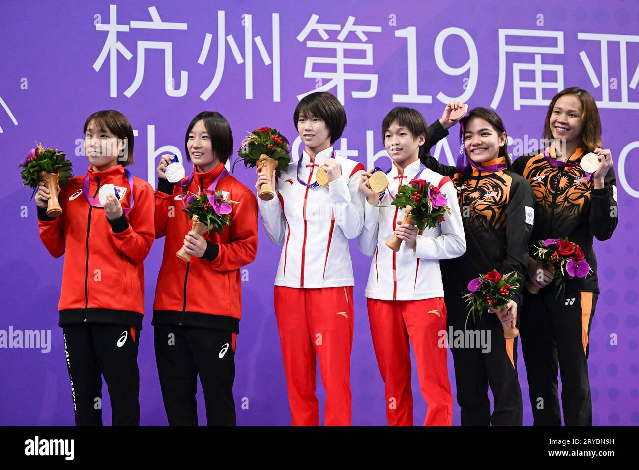 Hangzhou, China's Zhejiang Province. 30th Sep, 2023. Gold medalists ...