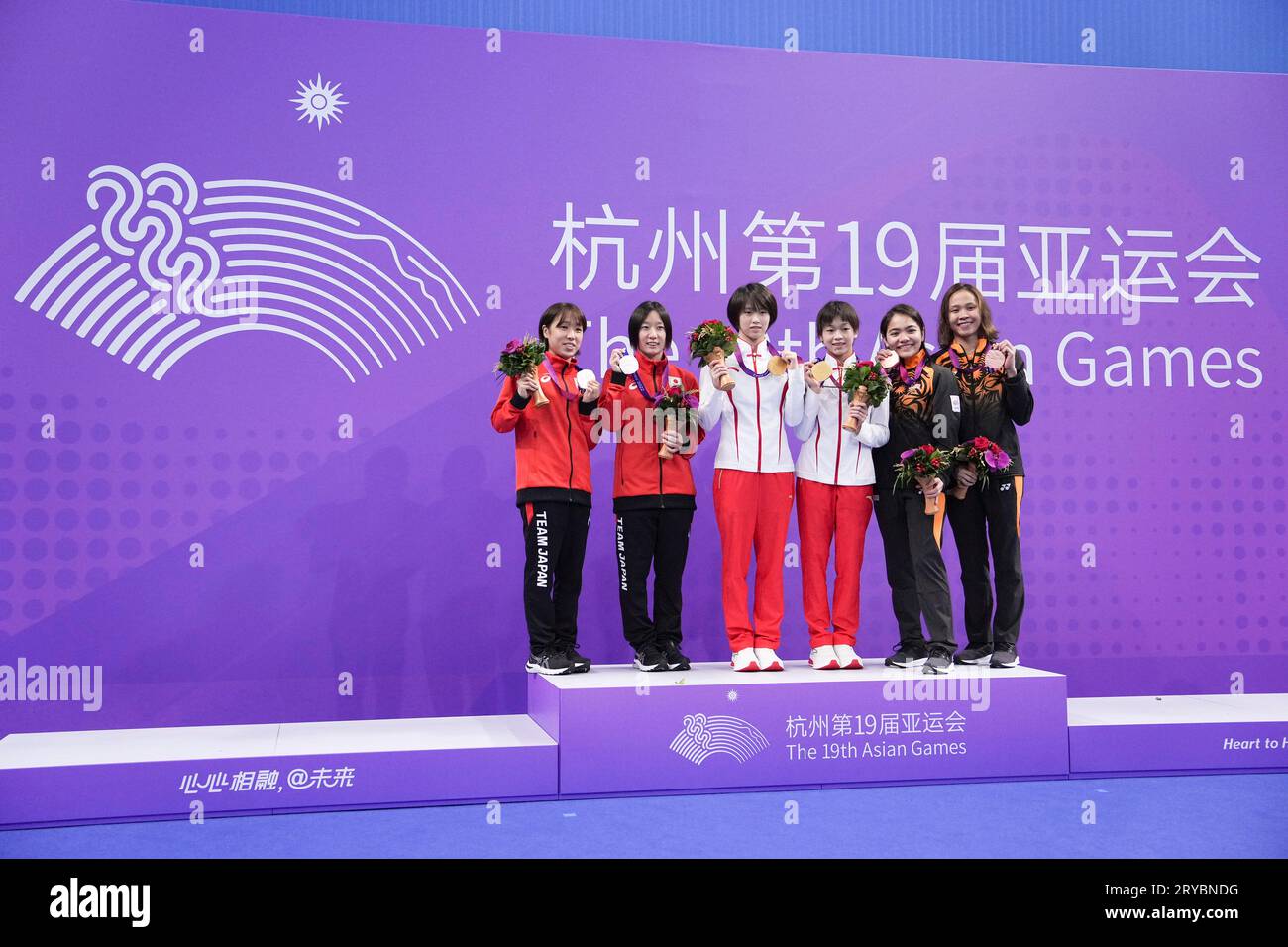 Hangzhou, China's Zhejiang Province. 30th Sep, 2023. Gold medalists ...
