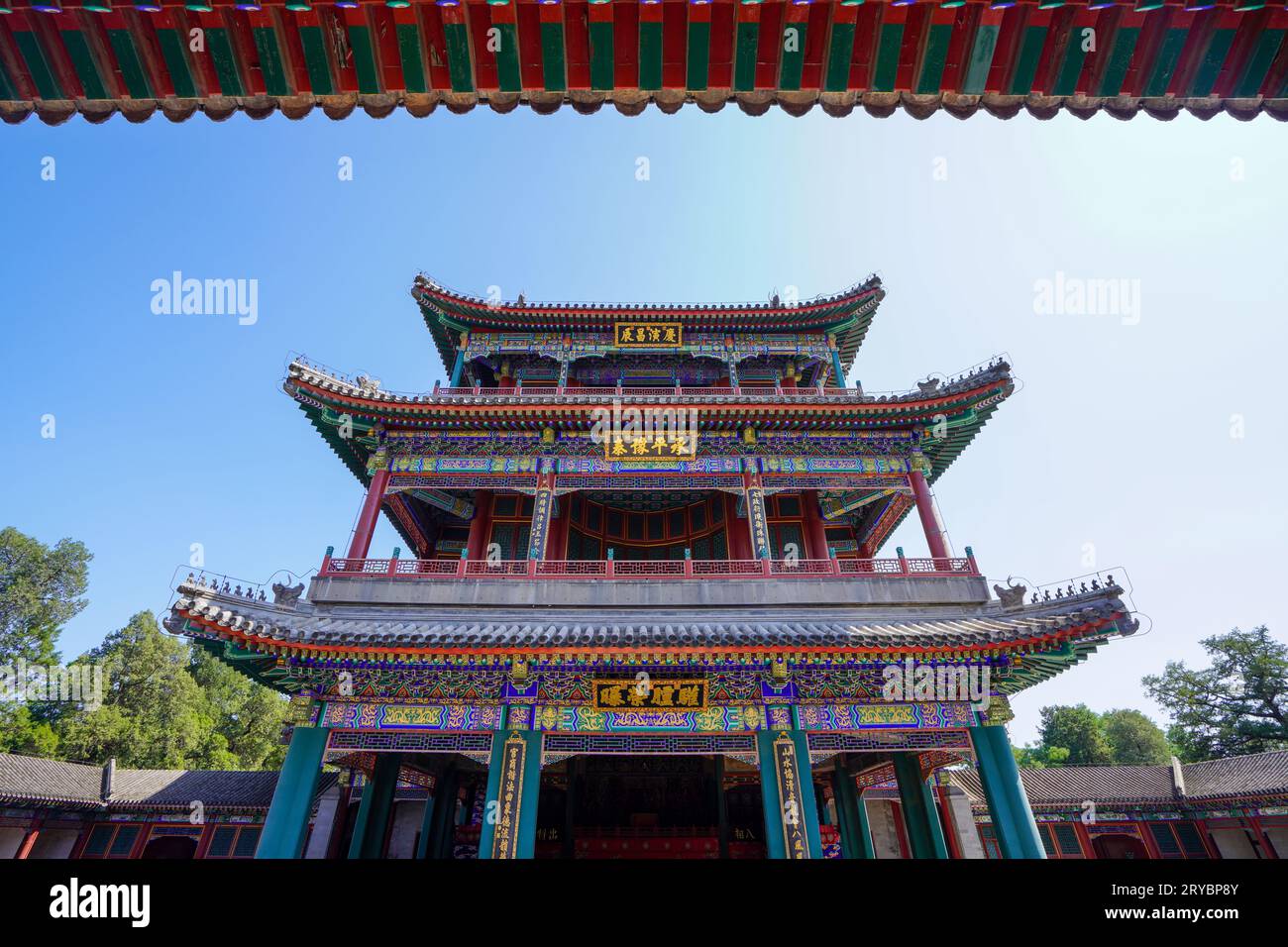 Beijing City, China - July 4, 2023: Beijing Summer Palace Dehe Garden ...