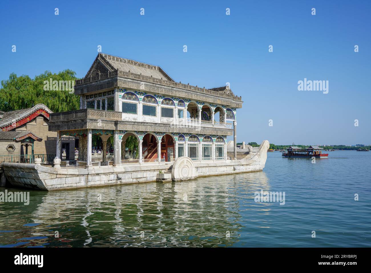 Stone boat beijing hi-res stock photography and images - Alamy