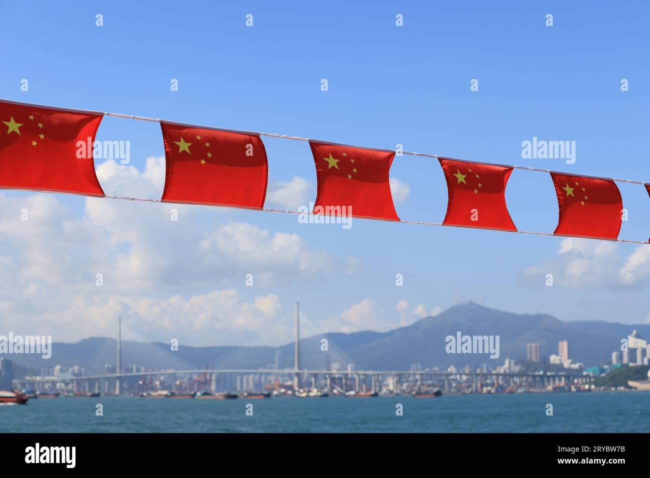 Chinese and hong kong flag set up in the event for celebrating the ...