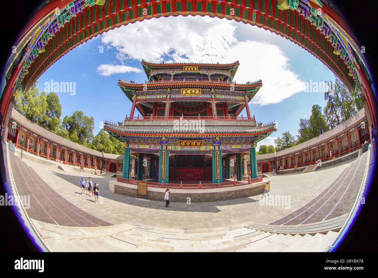 Beijing City, China - July 7, 2023: Scenery of the Grand Theater in ...