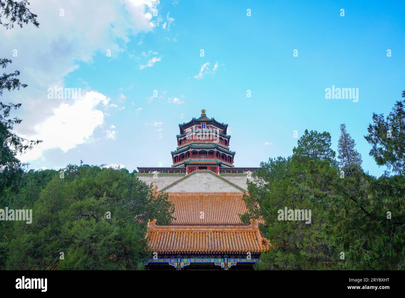 Beijing City, China - July 7, 2023: The architectural landscape of ...