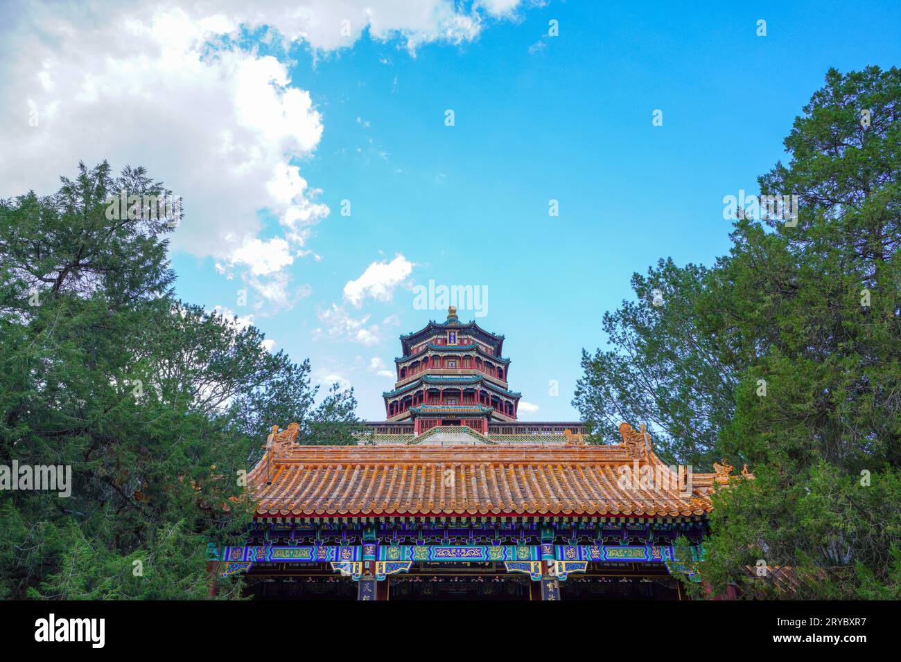 Beijing City, China - July 7, 2023: The architectural landscape of ...
