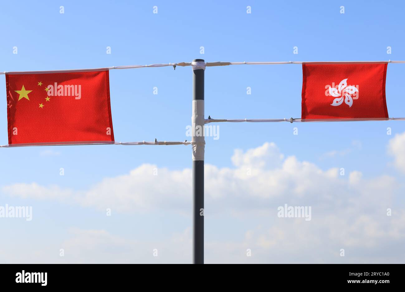 Chinese and hong kong flag set up in the event for celebrating the ...