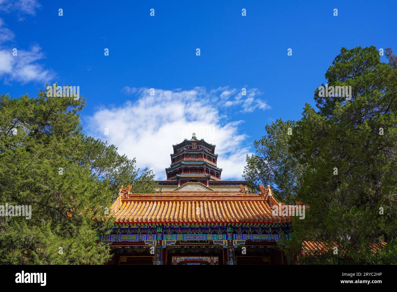 Beijing City, China - July 8, 2023: The architectural scenery of ...