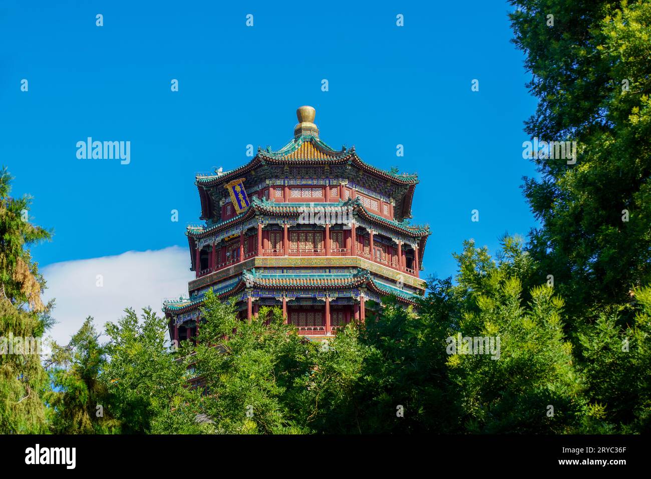 Beijing City, China - July 8, 2023: The architectural scenery of ...