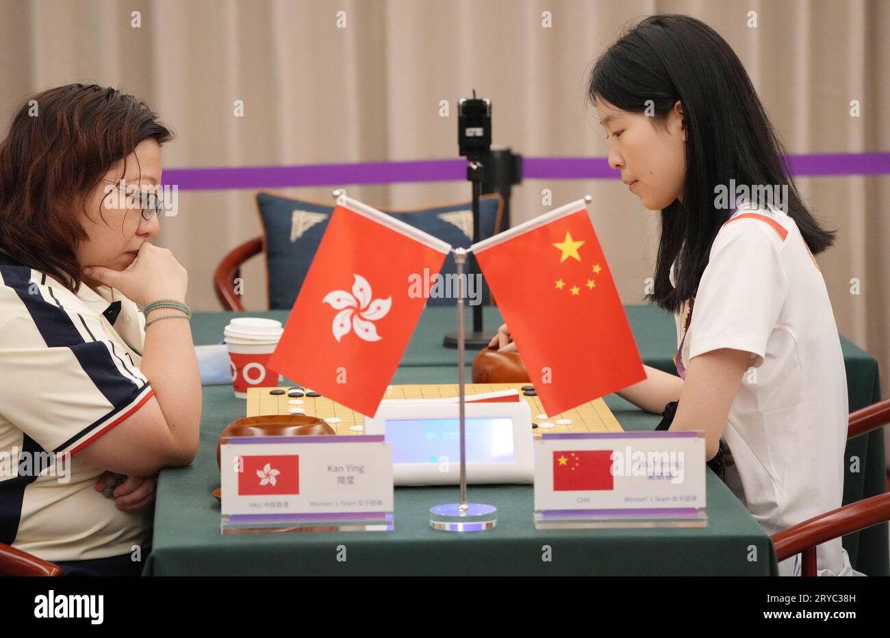 Hangzhou, China's Zhejiang Province. 30th Sep, 2023. Wu Yiming (R) of ...