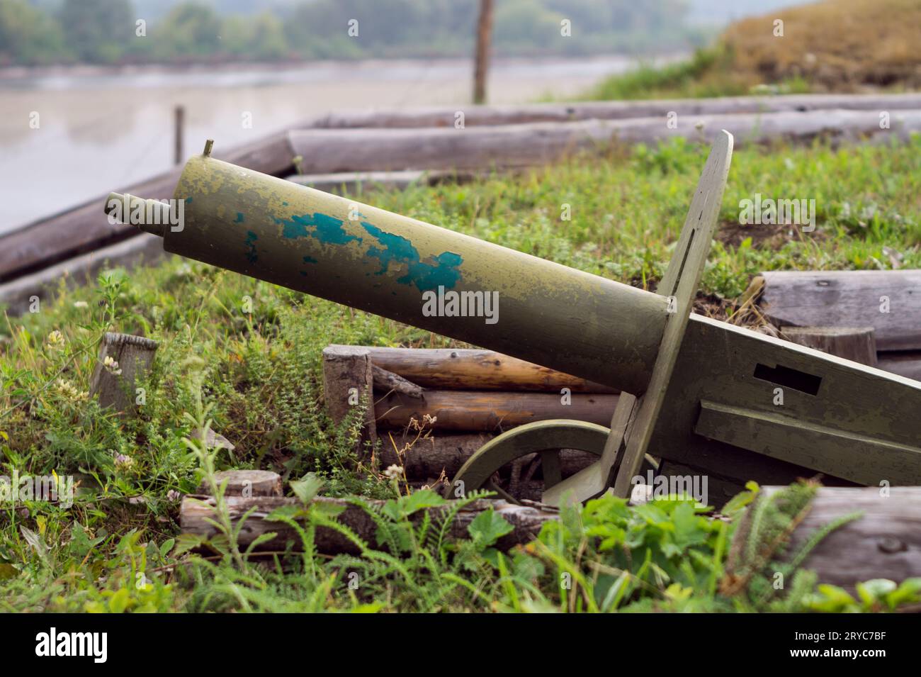 Maxim machine gun hi-res stock photography and images - Alamy