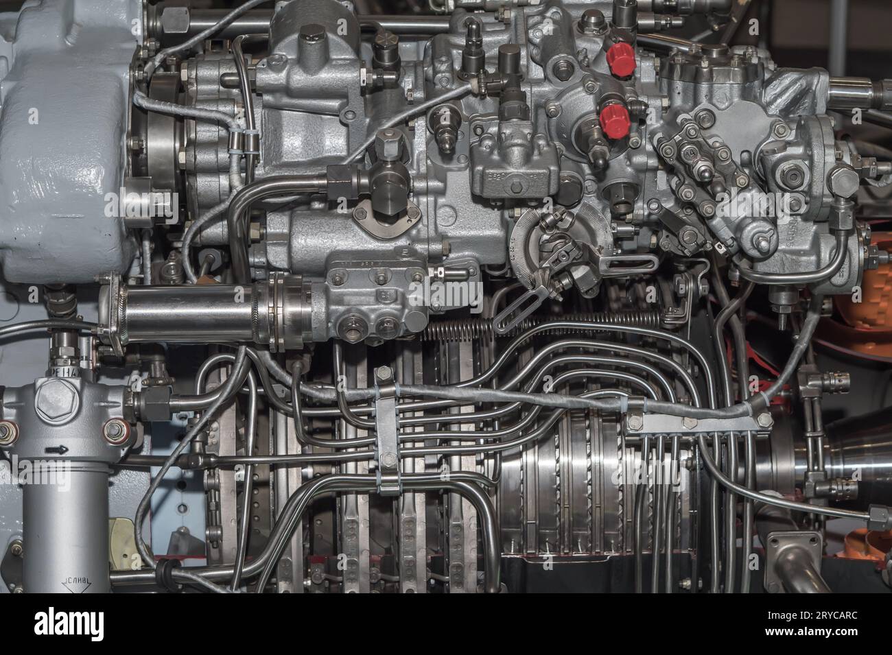 Cutaway of jet engine hi-res stock photography and images - Alamy