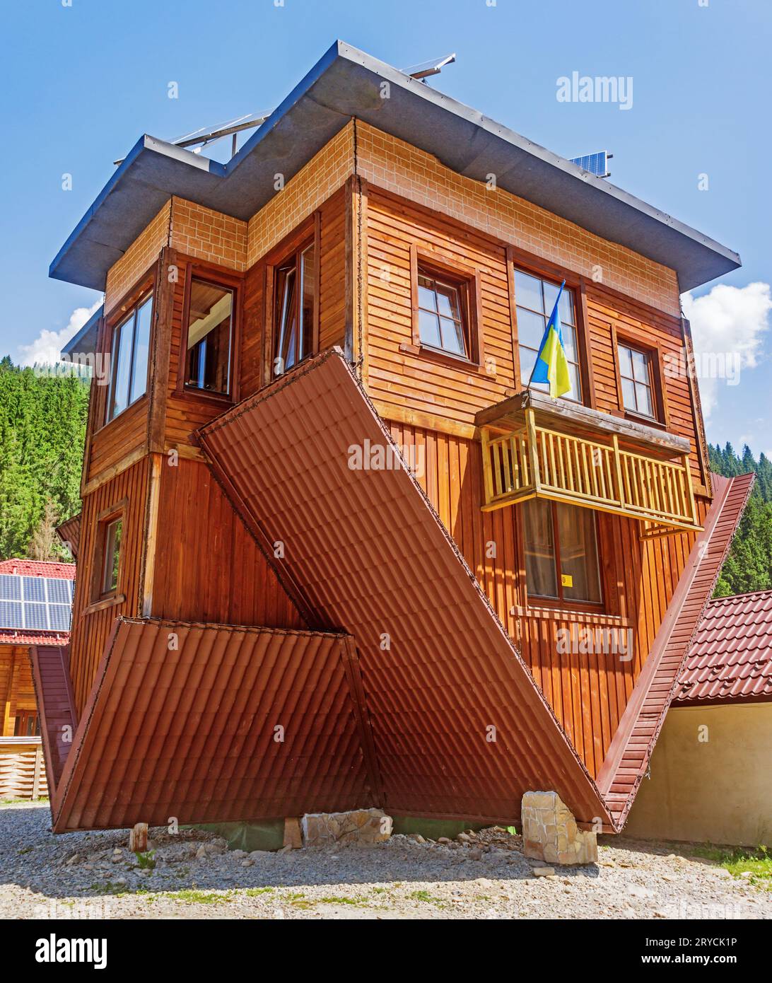 Inverted architecture hi-res stock photography and images - Alamy