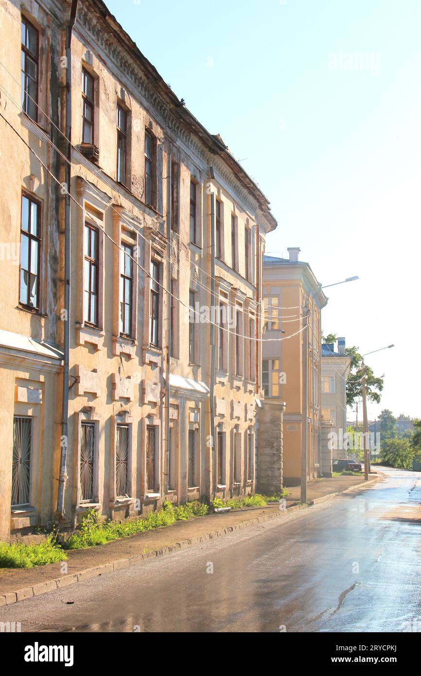 Russia concrete building hi-res stock photography and images - Alamy