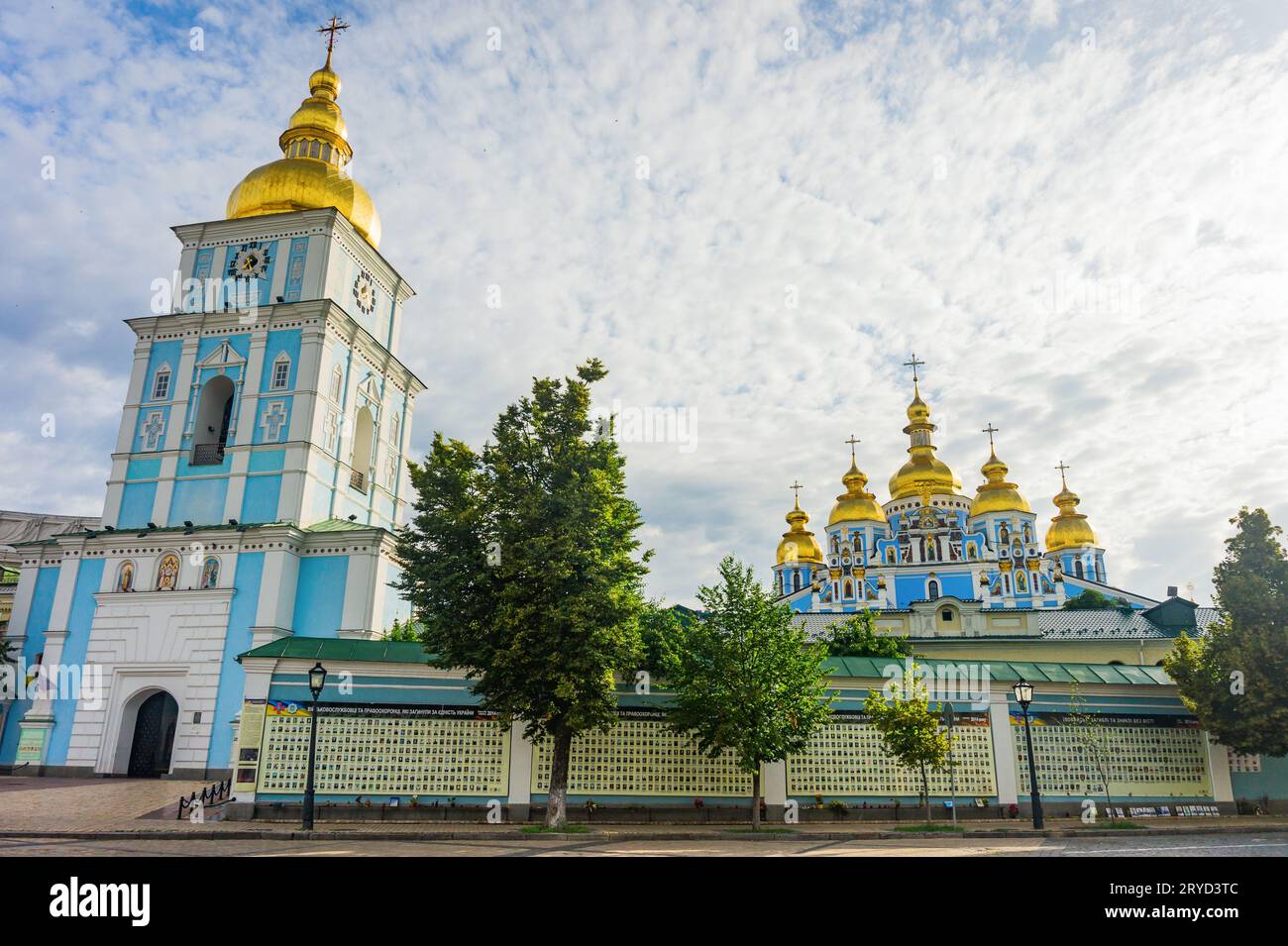 Saint michaels gold domed monastery hi-res stock photography and images ...