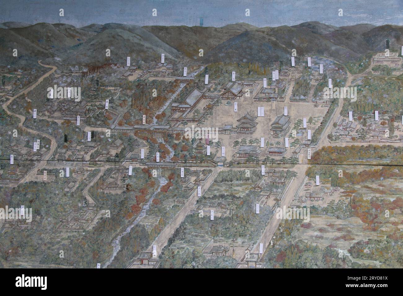 Old City map of Kyoto (Japan Stock Photo - Alamy