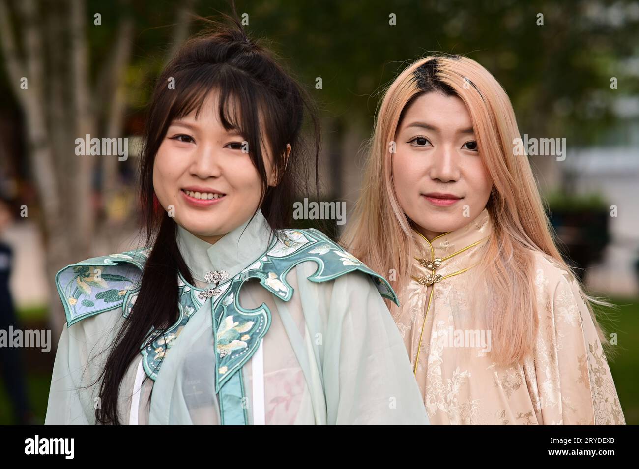 Potter field park, London, UK. 30 September 2023. An immersive ...