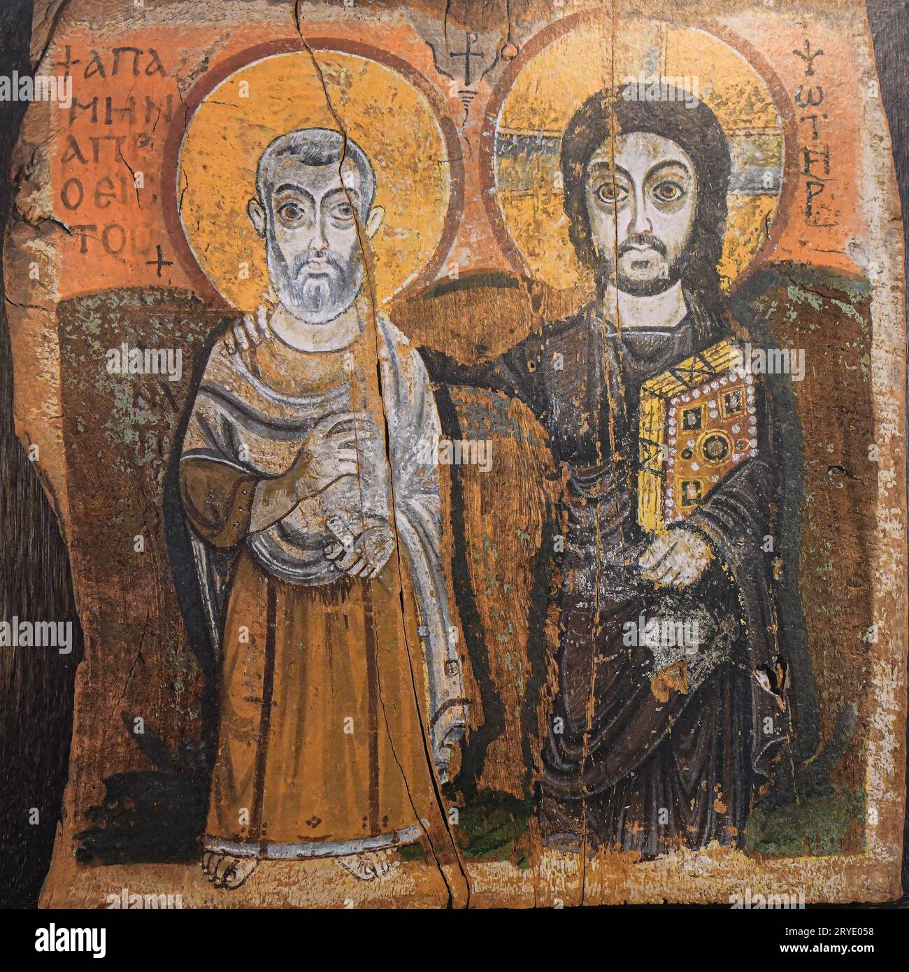 Wakefield, England - May 13, 2023: Cathedral Church of All Saints in ...