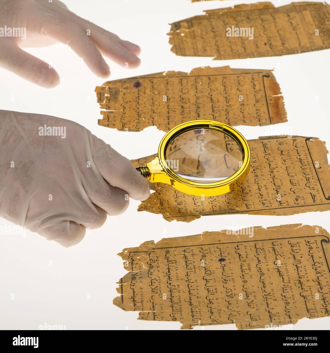 Ancient Arabic manuscripts Stock Photo - Alamy