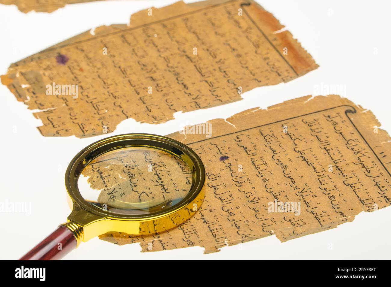 Ancient Arabic manuscripts Stock Photo - Alamy
